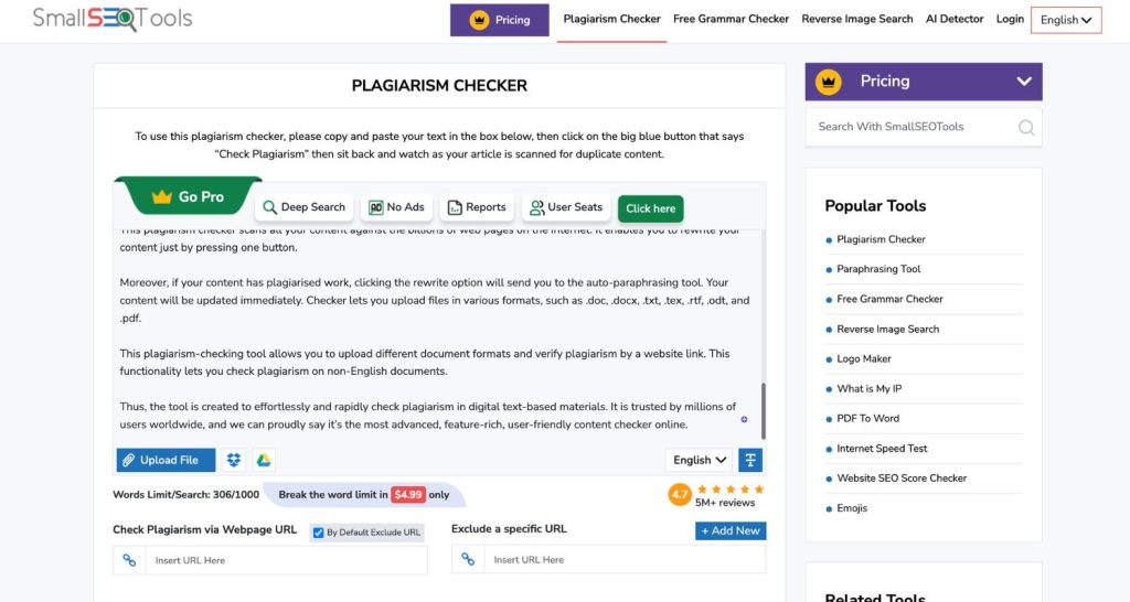 smallseotools-plagiarism-checker